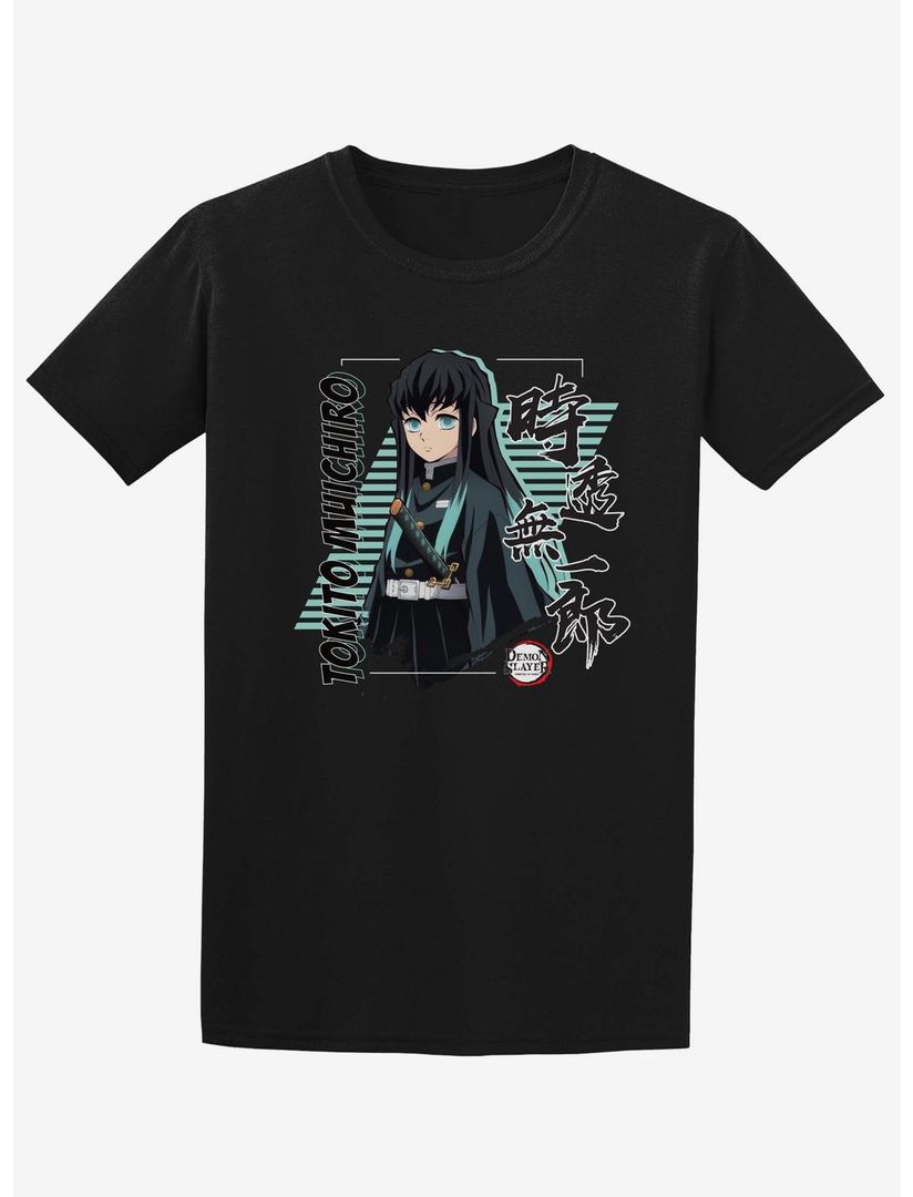Demon Slayer Merch Kimetsu No Yaiba Muichiro Profile T-Shirt